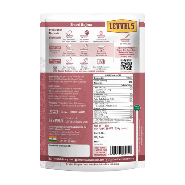 Levvel5 Shahi Rajma - Ready-to-Eat | Just Heat & Enjoy – Levvel5 Delicacy